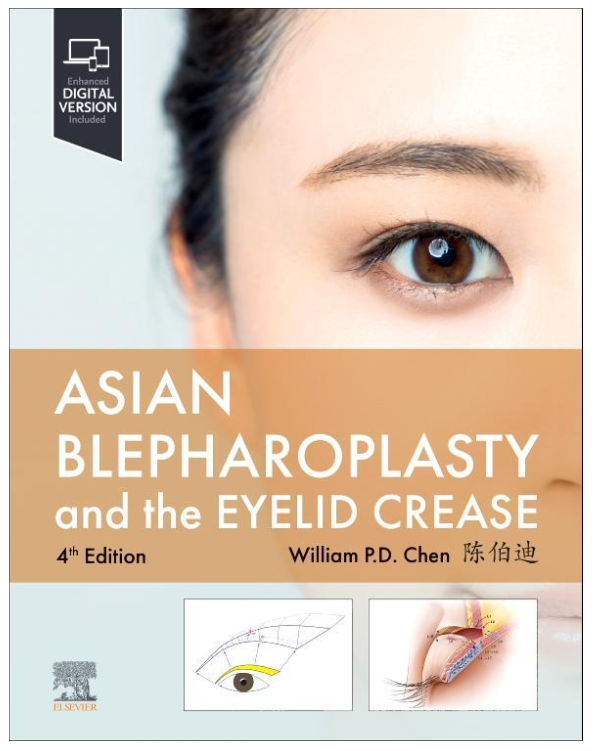 Asian Eyelid Surgery Center cosmetic and asian double eyelid surgery